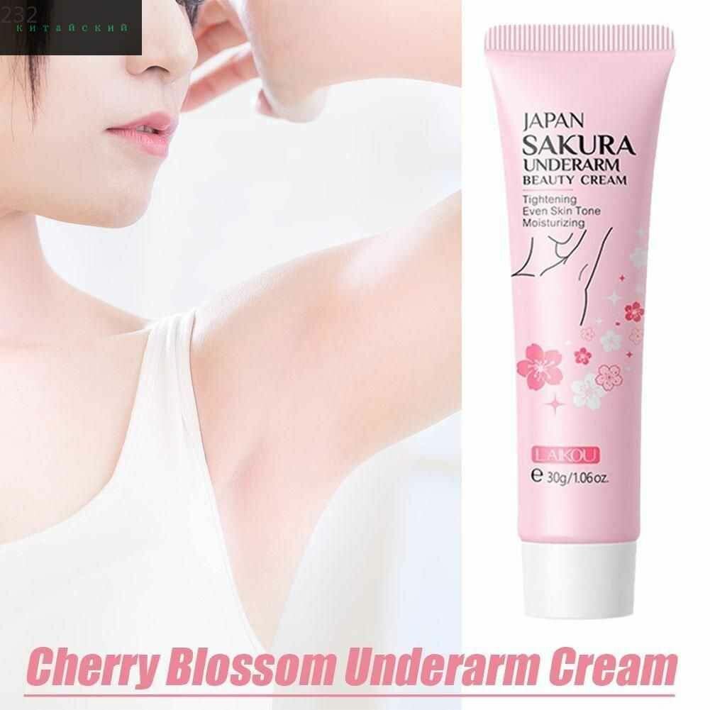 Крем для отбеливания подмышек Сакура, 30гр.11