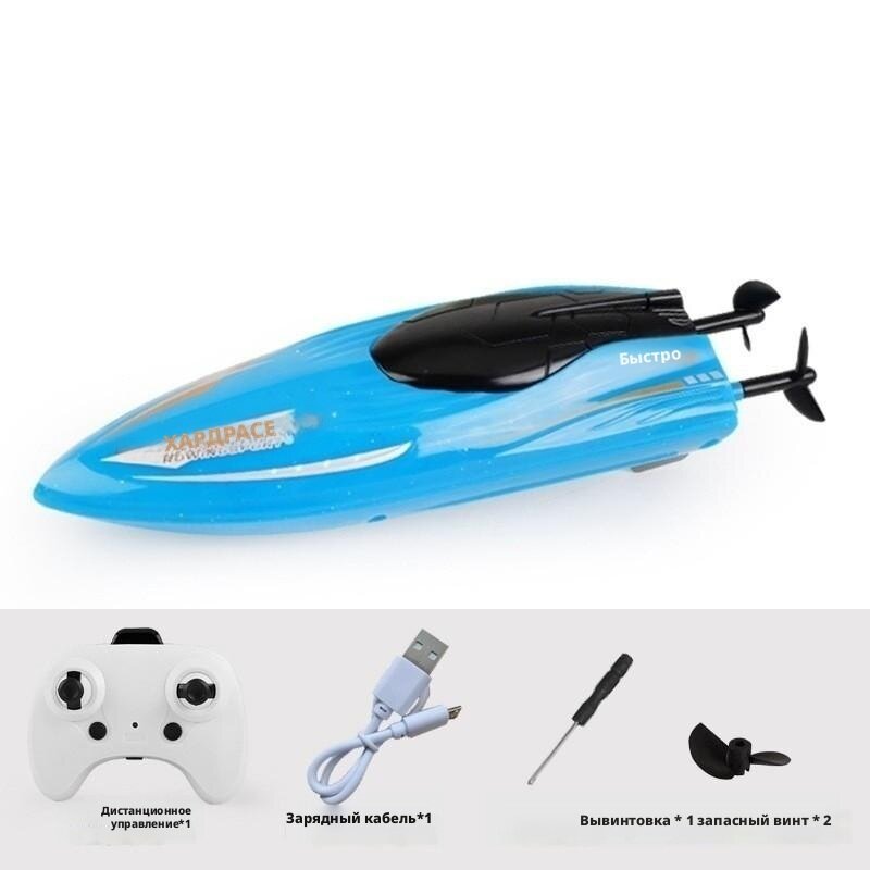 Радиоуправляемые лодки с дистанционным управлением, скоростные гоночные катера 2.4G, гребные, водонепроницаемые, выносливые, электрические лодки, подарки для мальчиков, игрушки