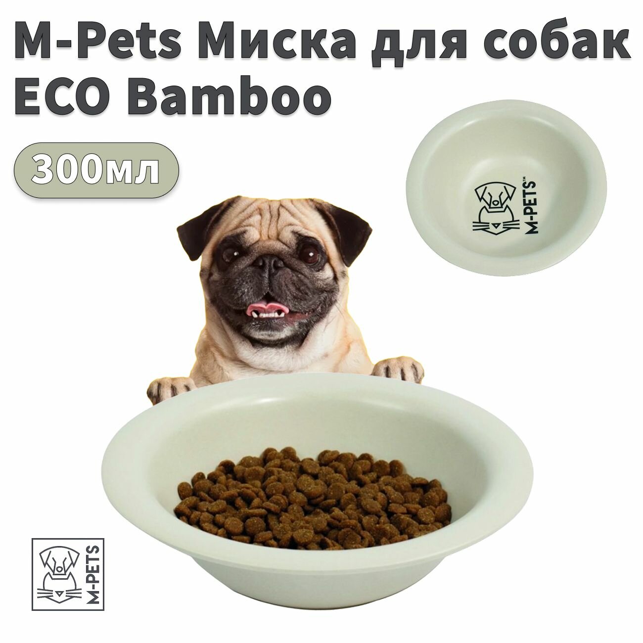 M-PETS Миска для собак ECO Bamboo 300мл бамбук