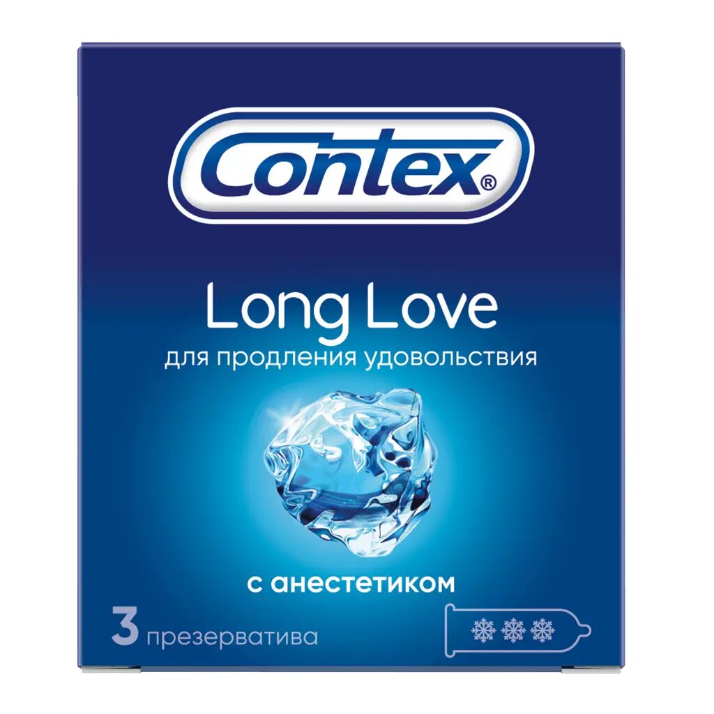 Презервативы Contex Long Love 3 шт