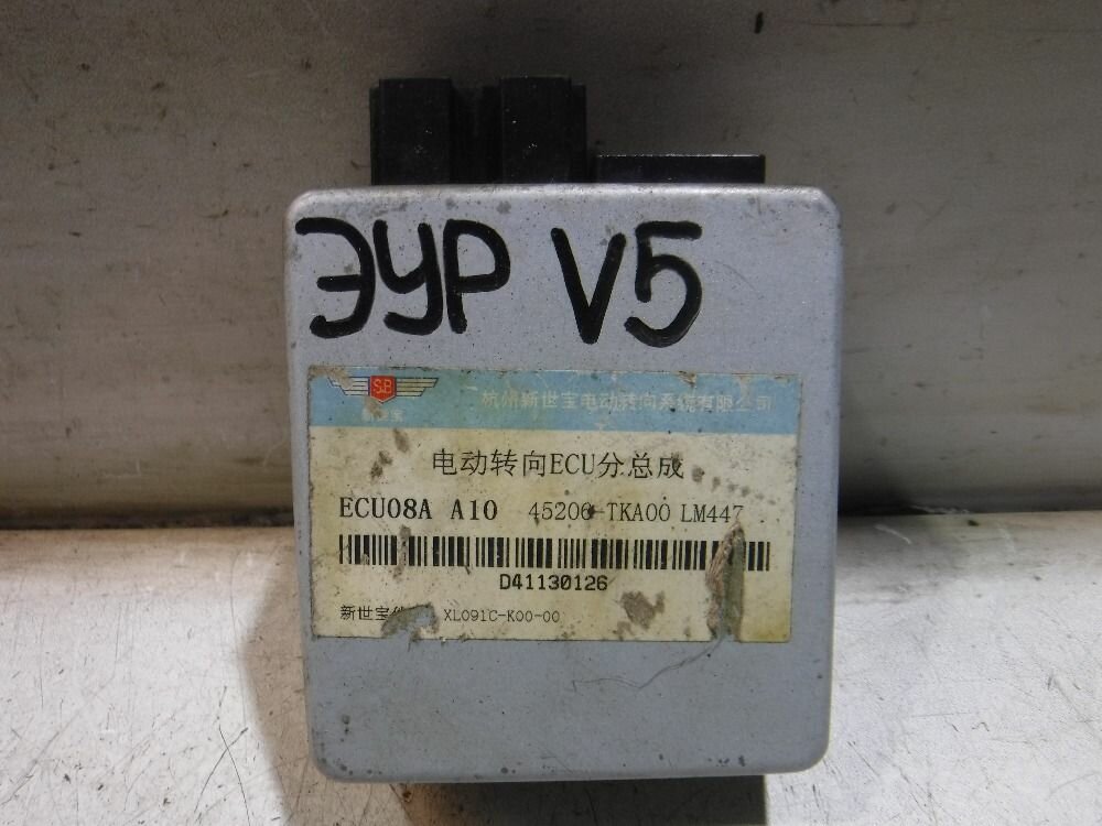 Блок управления электроусилителем руля FAW V5 45206TKA00