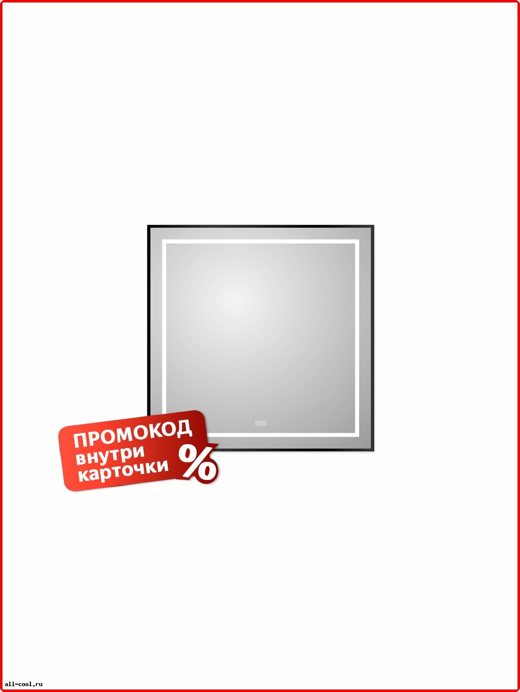 Зеркало для ванной BelBagno Secondo 90x80, алюминий, подвесной, прямоугольная, подсветка, сенсорное управление, черный