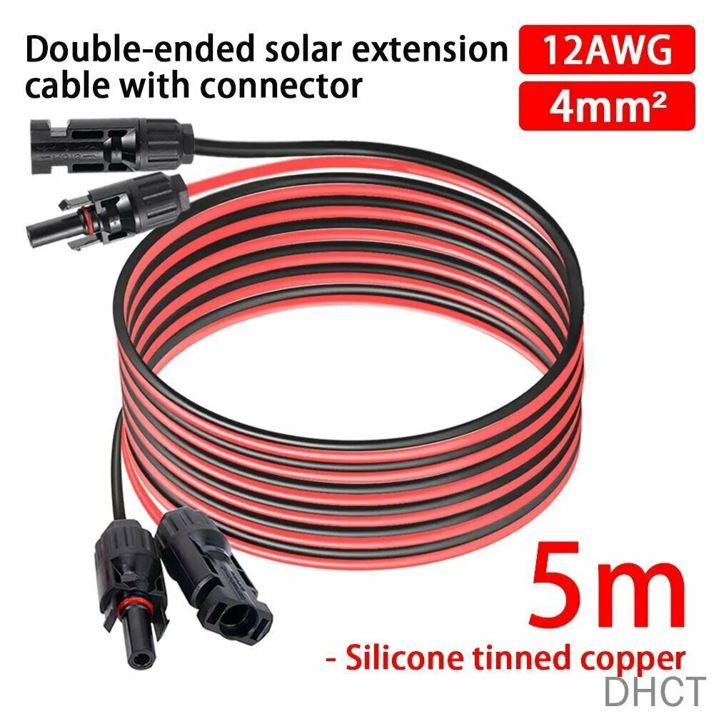 Кабель питания, 5 м, красный, черный матовый