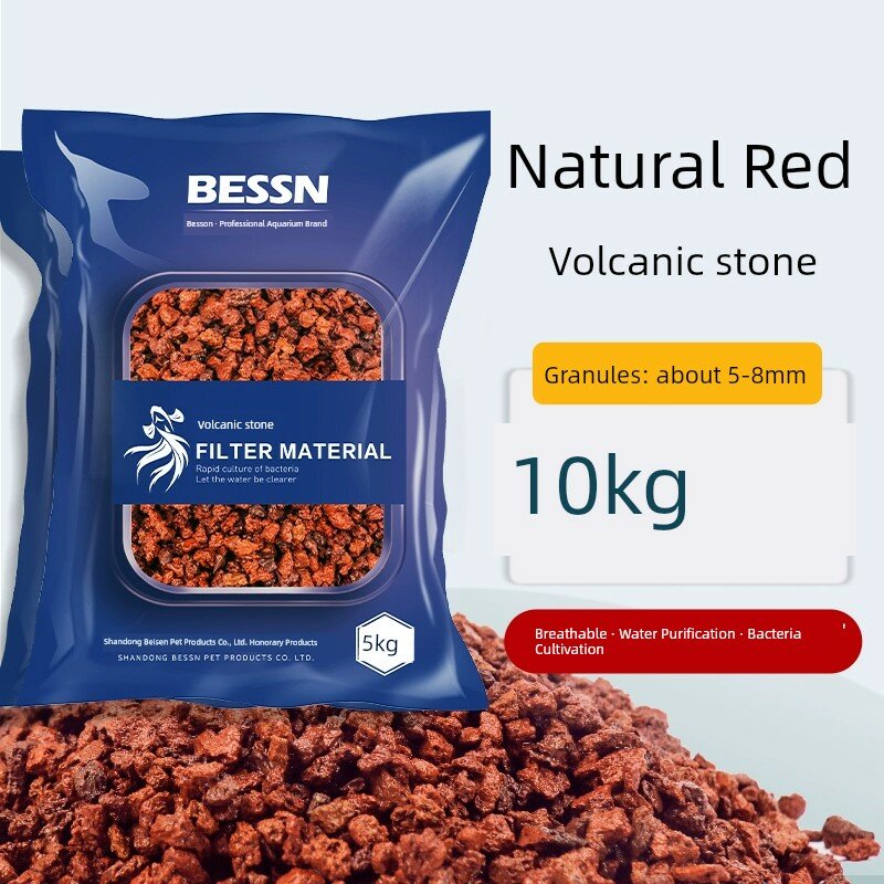 Вулканический камень для аквариума, специальный фильтрующий материал для террариумов с черепахами, грунт для водных
