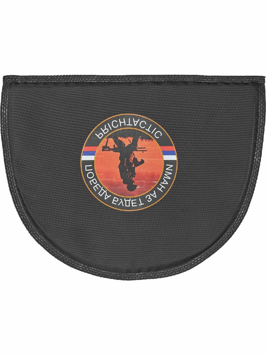 Баллистический пакет для "А-20 Пакман", свмпэ Бр2, С2 (Prich Tactic)