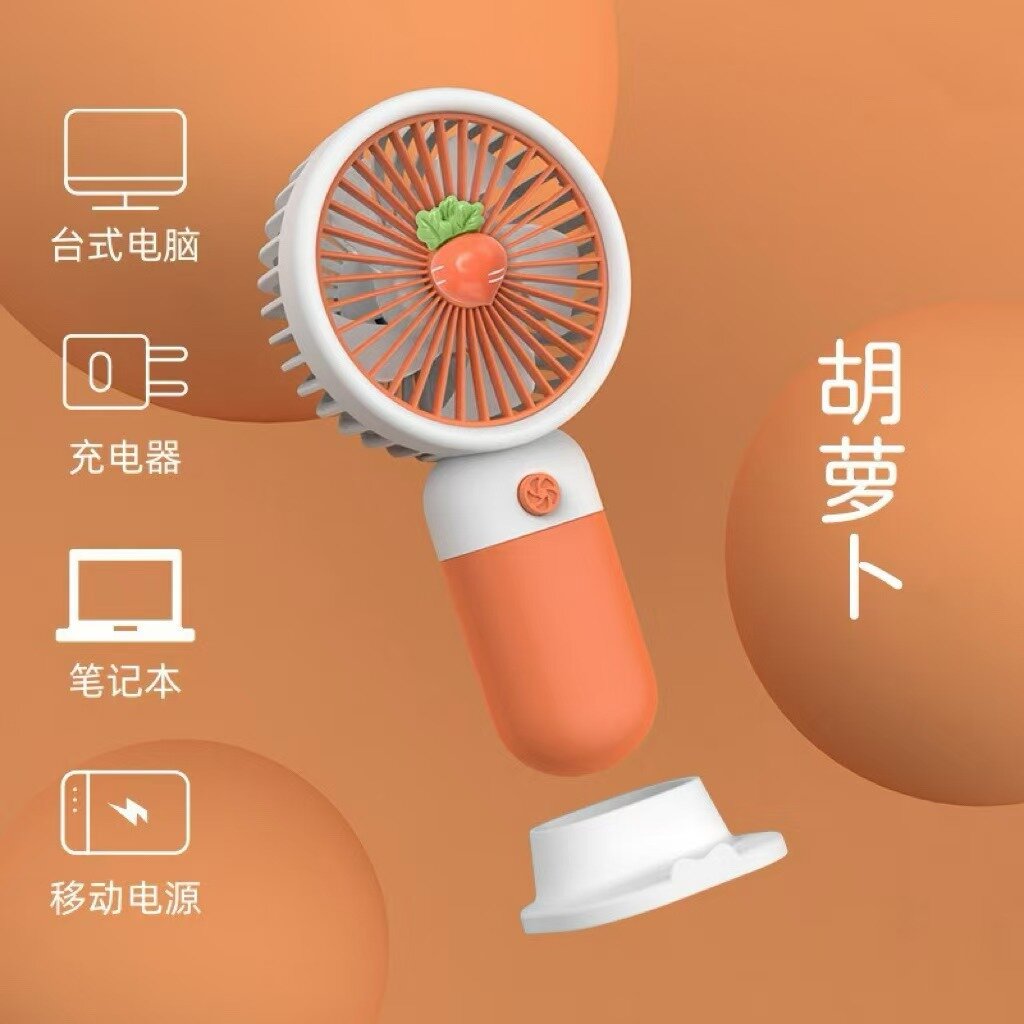 2025 Новый ручной маленький вентилятор, подарок для студентов, мультяшный милый портативный настольный мини-вентилятор с USB-зарядкой