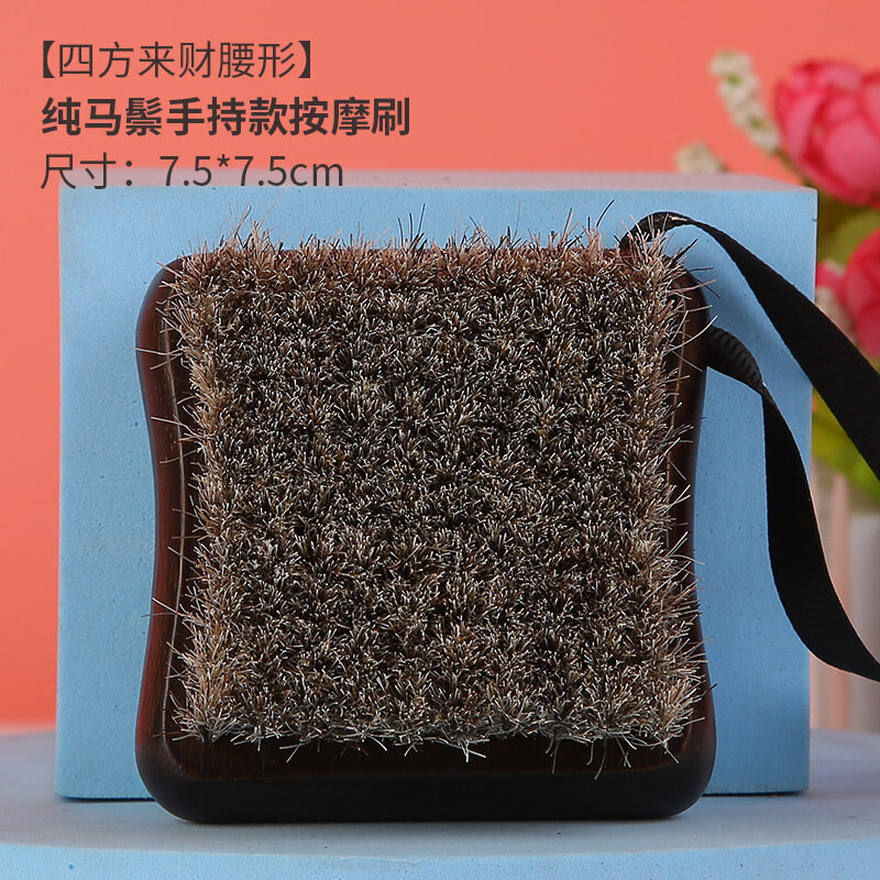 Новый продукт: щетка для сухого массажа из щетины кабана, щетка для тела, мягкая щетка для душа, эксфолирующая щетка, щетка из конского волоса, щетка для кислотной и жирной кожи