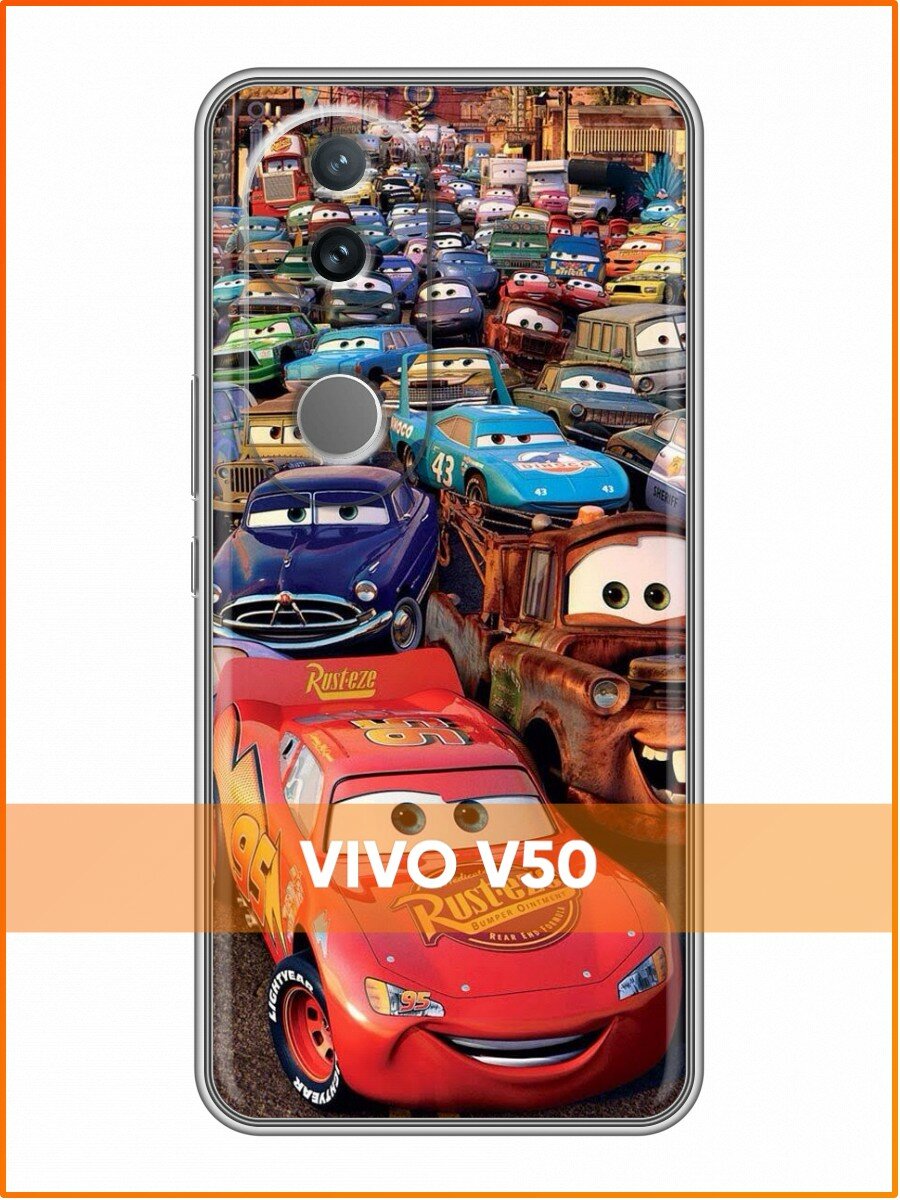 Чехол для Vivo V50