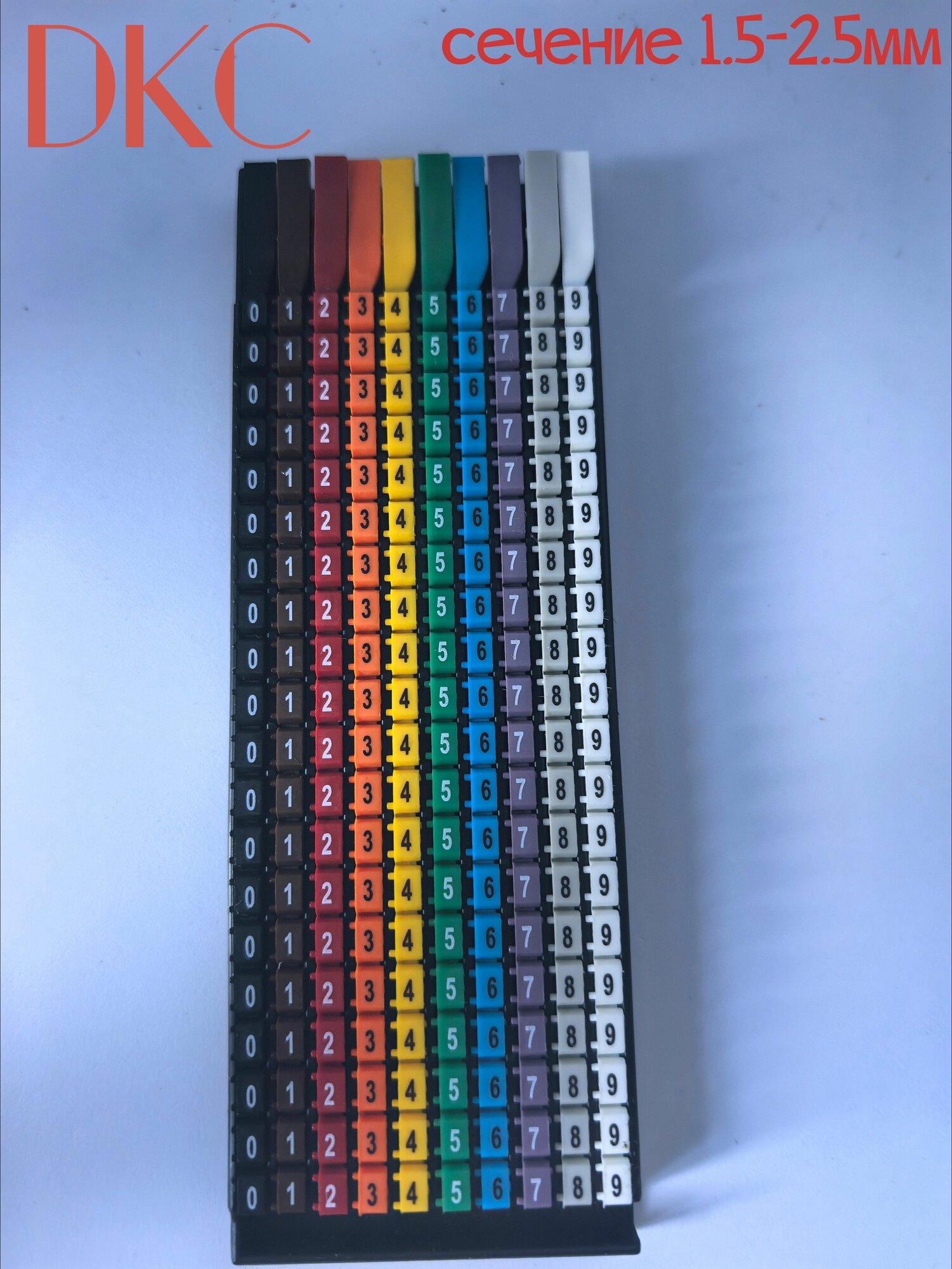 DKC Маркер для кабеля сечением 1,5-2,5мм символы от 0 до "9" по 20шт.