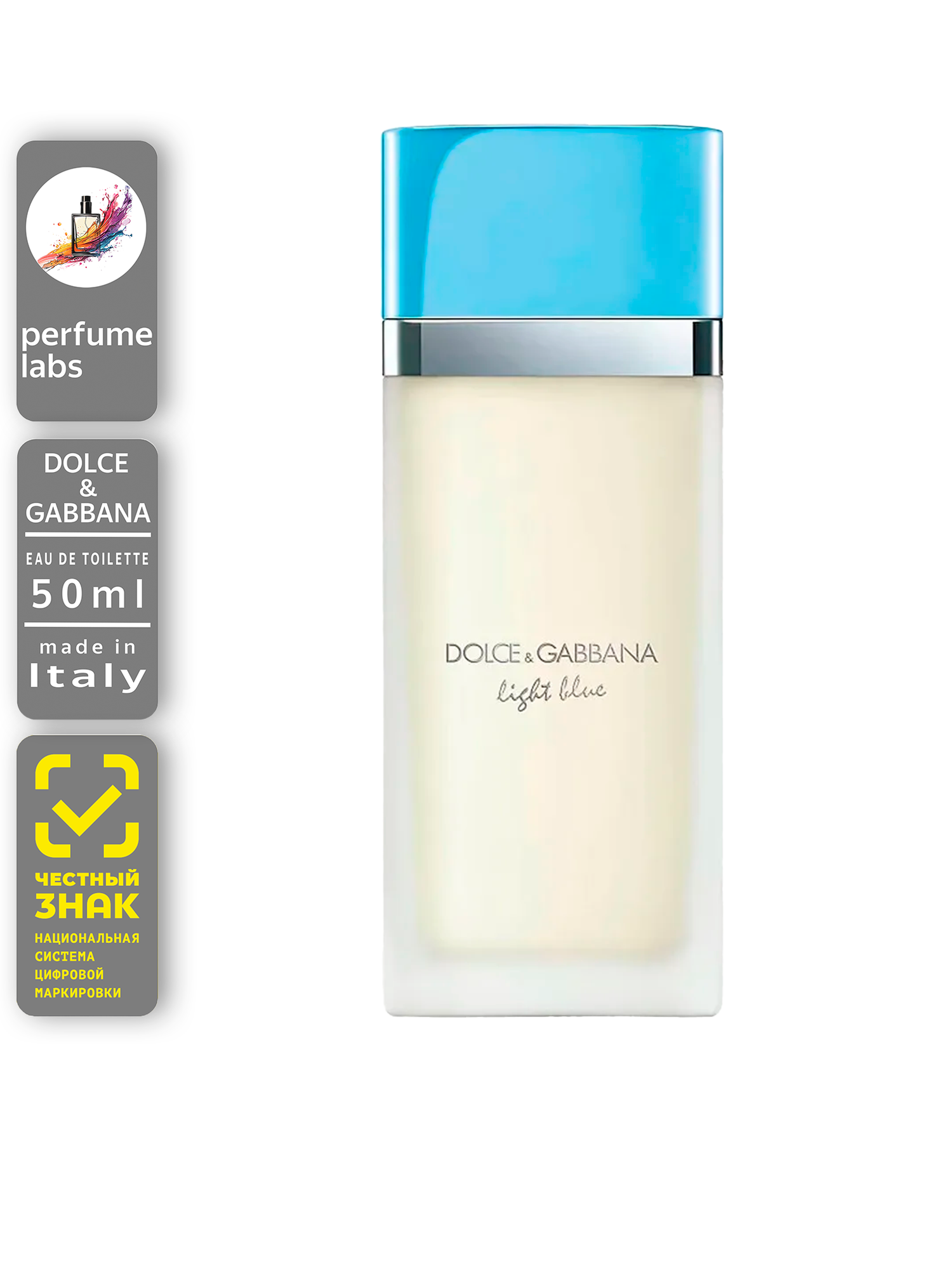 DOLCE & GABBANA туалетная вода Light Blue pour Femme edt 50ml