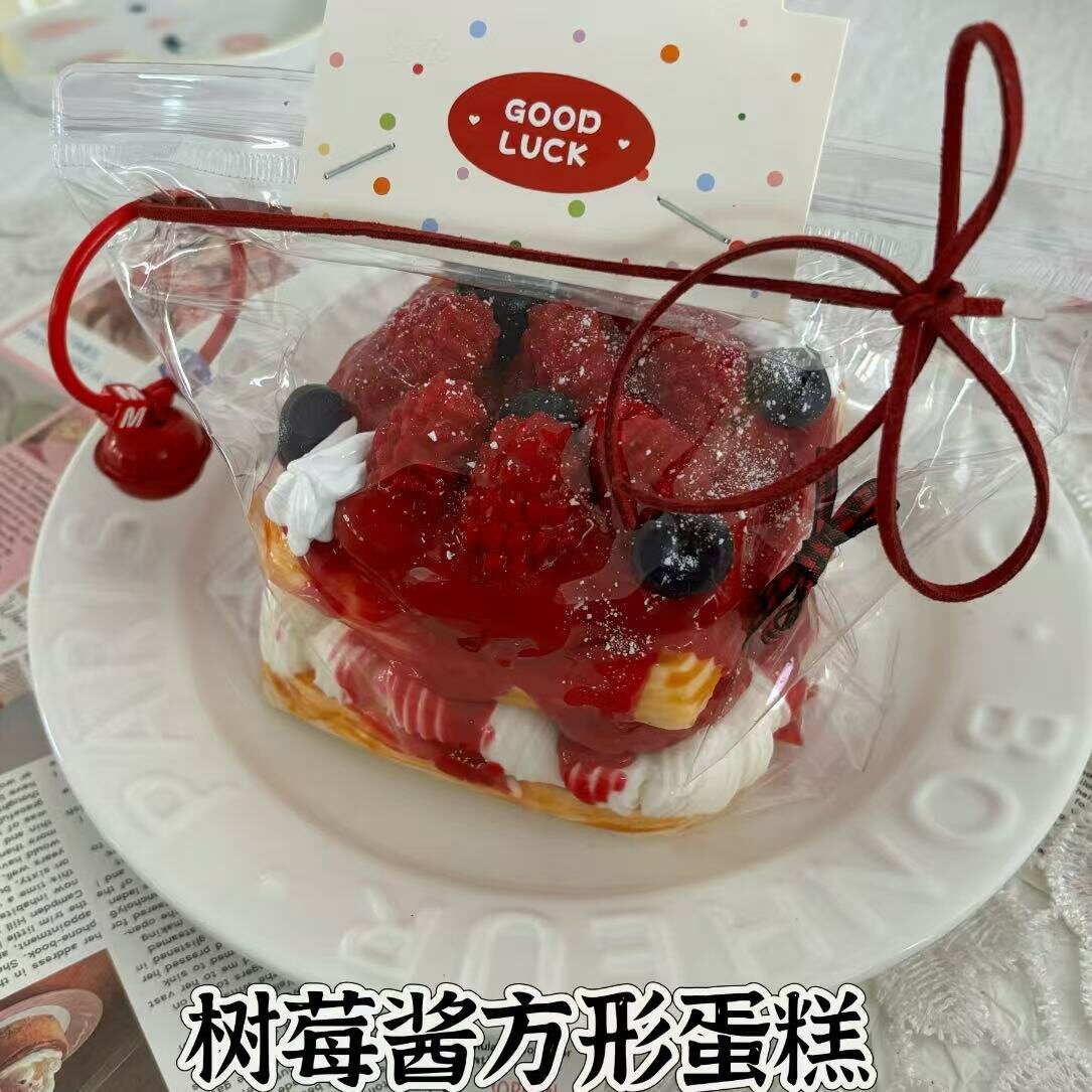 2026 Вишневая морская соль, кремовая грязь, силиконовая игрушка для детей, оптовая игрушка для снятия стресса, горячий товар, интернет-знаменитость