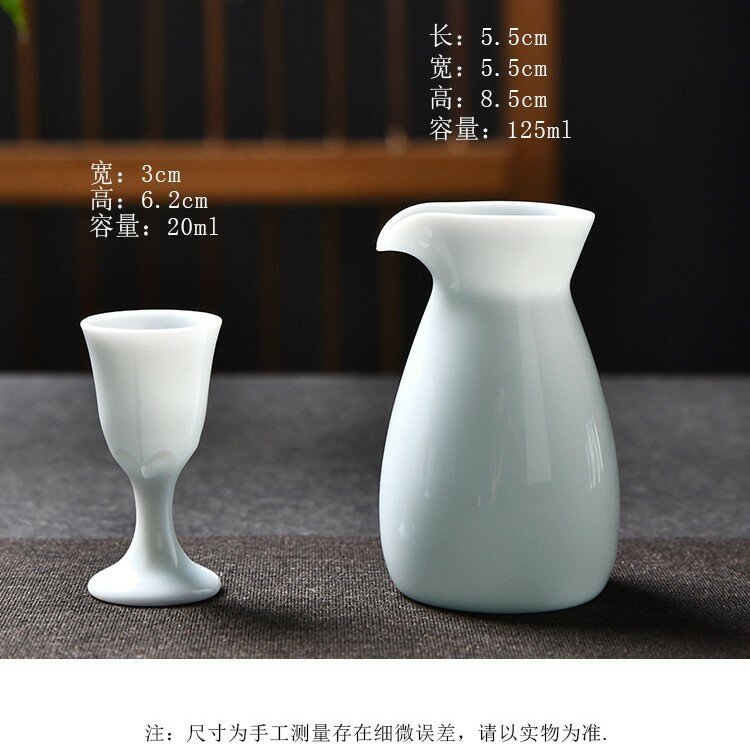 0.1kg Диспенсер для напитков Celadon, керамический винный кувшин, набор винных бокалов, рюмки для шотов, бокалы для крепких напитков, фужеры для шаоцзю.