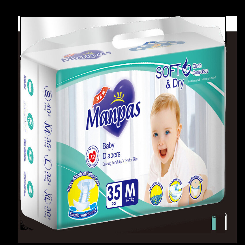 Детские подгузники, подгузники, впитывающие, сухие, дышащие и удобные, поддержка бренда, агент по экспорту