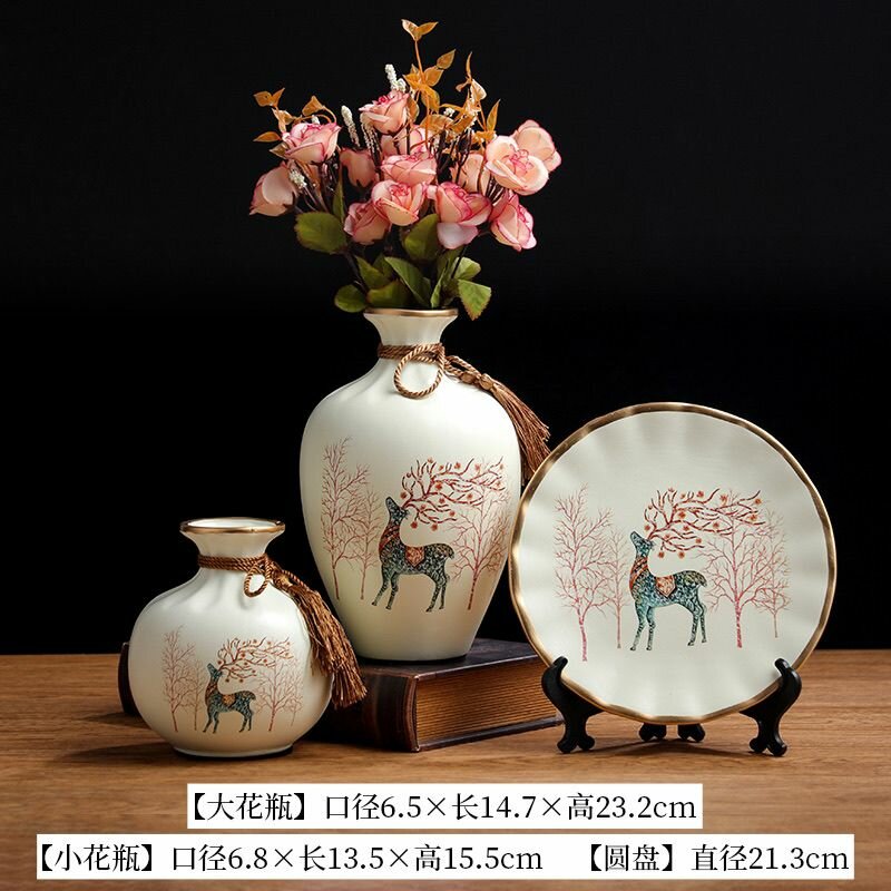 Набор из трех керамических ваз, украшение для гостиной, тумбы под телевизор, креативный декор, ваза для прихожей, свадебный подарок.