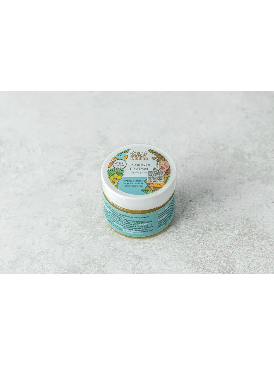 Масло для лица Трифала Гритам (Triphala Grutham) 50 г