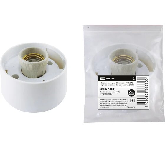 Светильник ЖКХ (E27) 60Вт IP20 оптик/акуст (без стекла) резьба А85 TDM