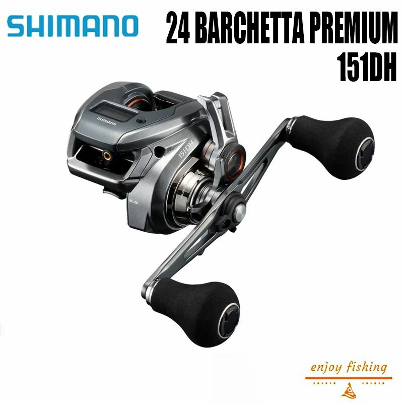 Shimano 2024 Barchetta Premium 151DH мультипликатор для левой руки точный контроль