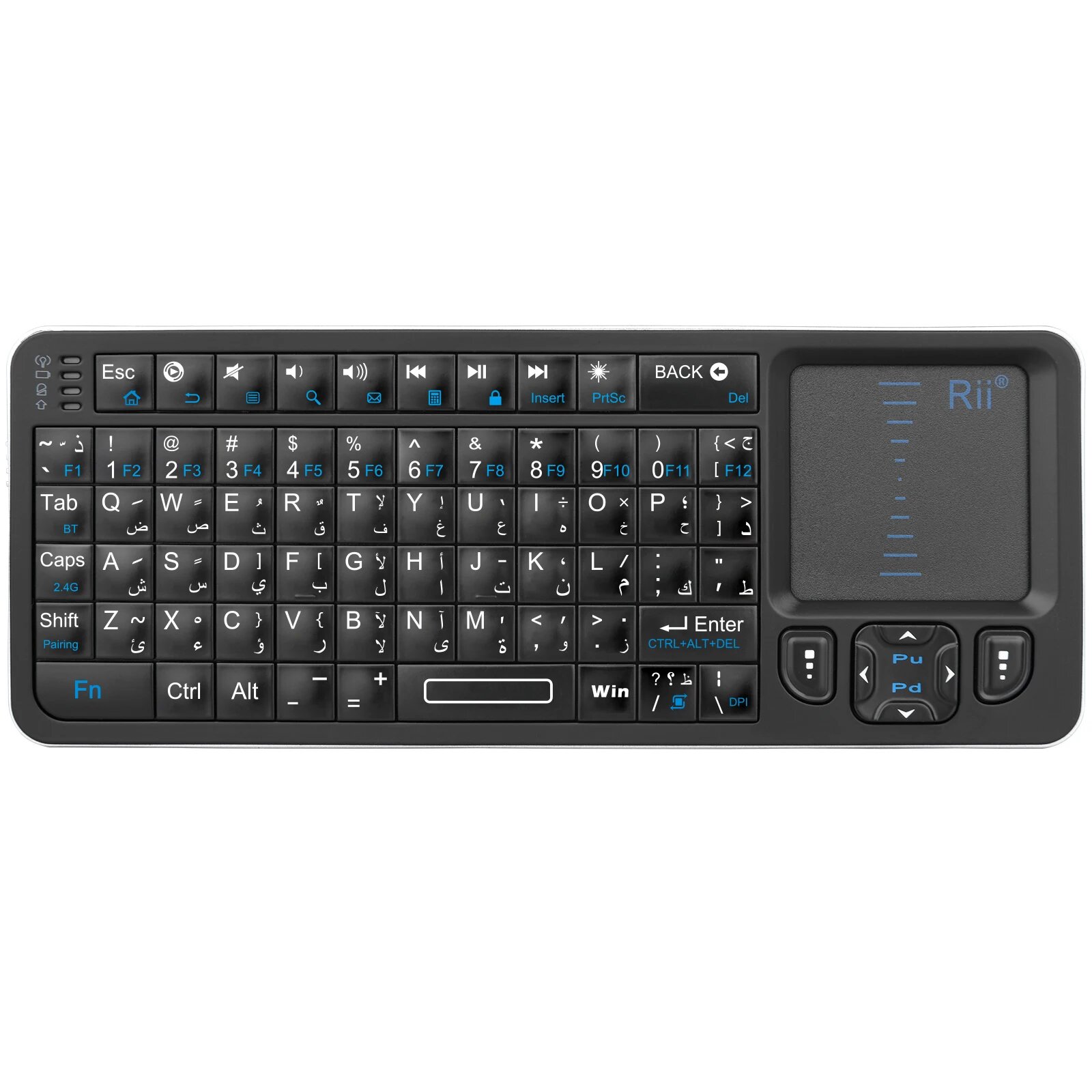 Беспроводная мини-клавиатура Rii K06 с подсветкой Arabic