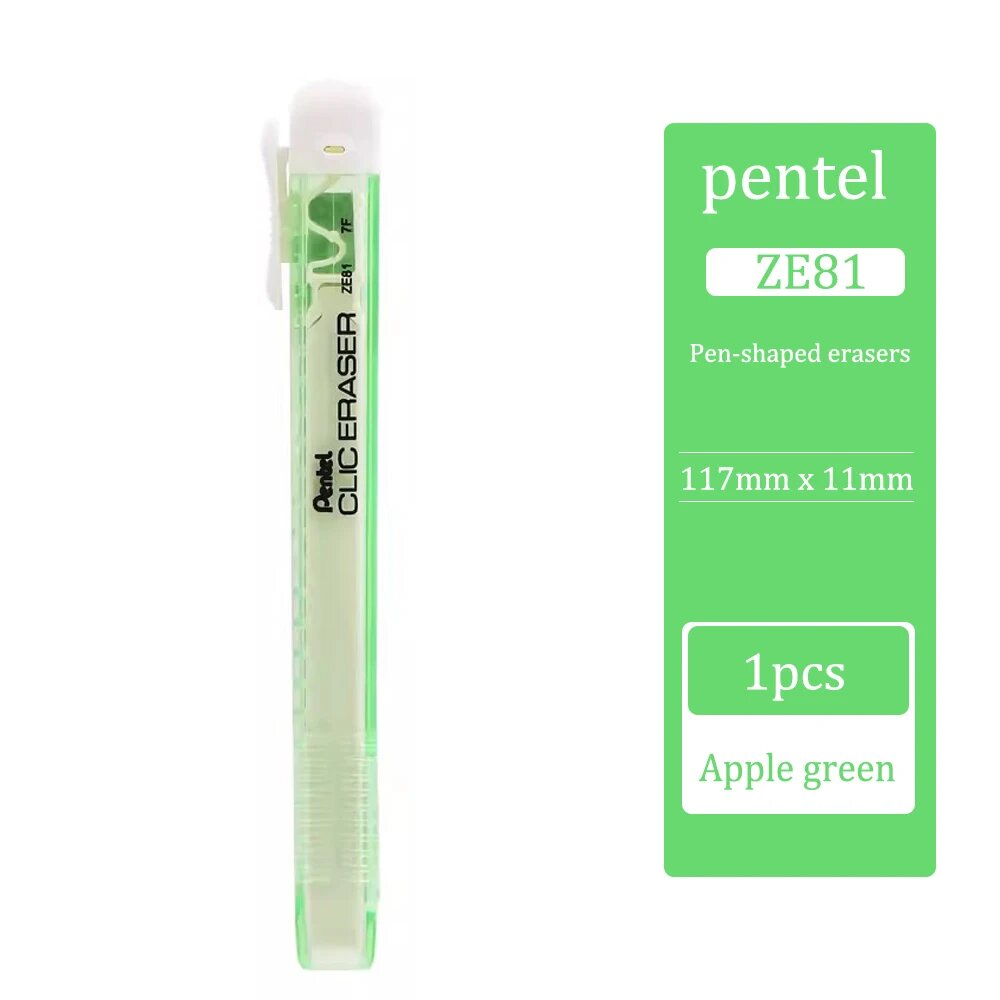 Pentel двухтактный ластик для карандашей ZE81 Зеленый, Apple green
