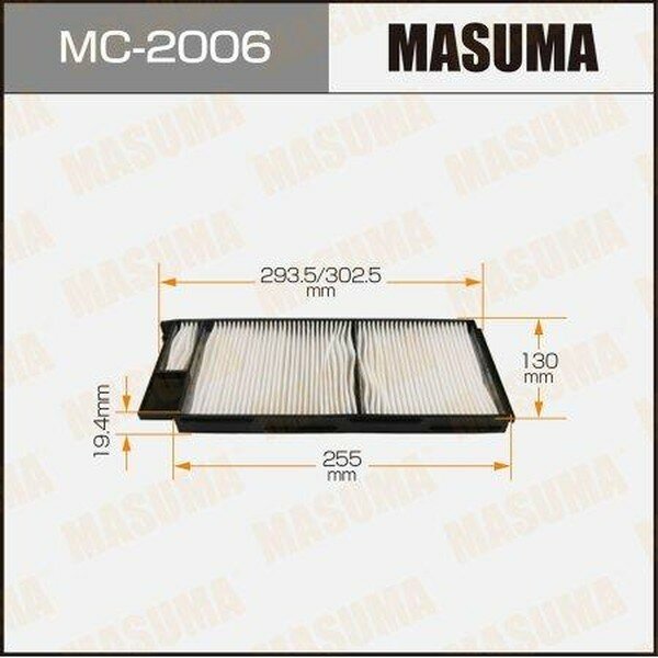 Фильтр салона MASUMA MC-2006 Lexus Lx 470 98-08