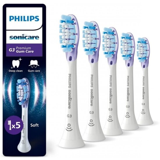 Насадка для электрической зубной щетки Philips Sonicare HX9055/87 G3, 5шт