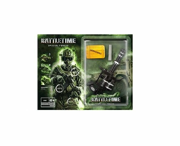Игрушечное оружие Battletime пулемет, пластмассовый, набор патронов