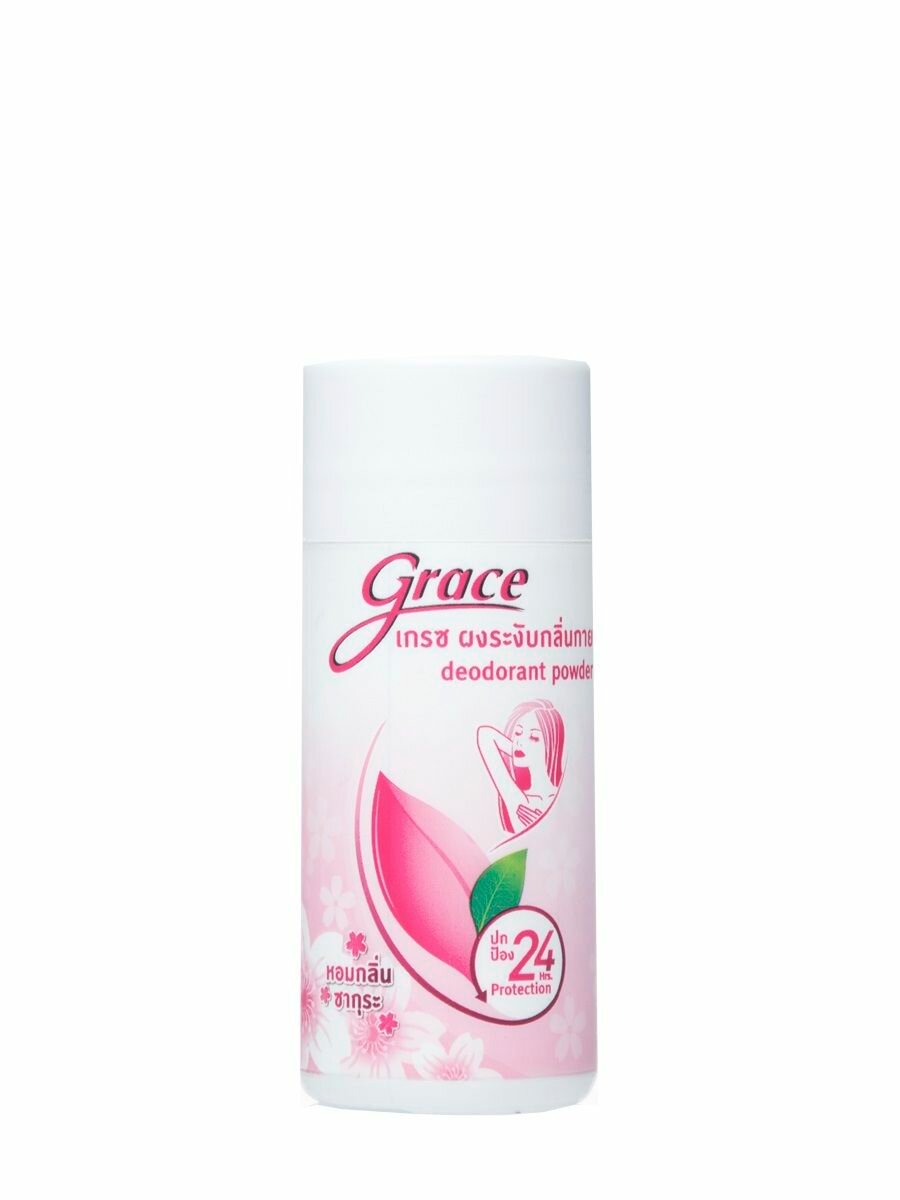 GRACE Deodorant Powder Sakura Грейс Дезодорант порошковый Сакура 35г