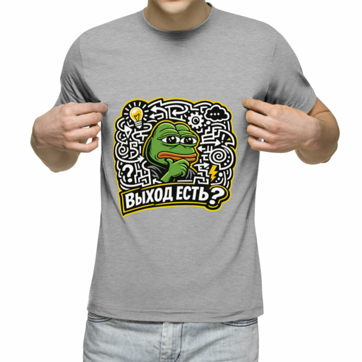 Футболка