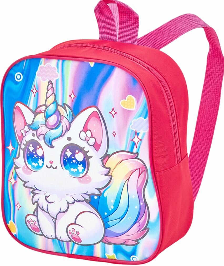 Рюкзак маленький "Волшебный котик" на молнии для девочек, сумка для дошкольников, ранец дошкольный на регулируемых лямках с ручкой, 1 отделение, 20.5х9х24 см, цвет ярко-розовый