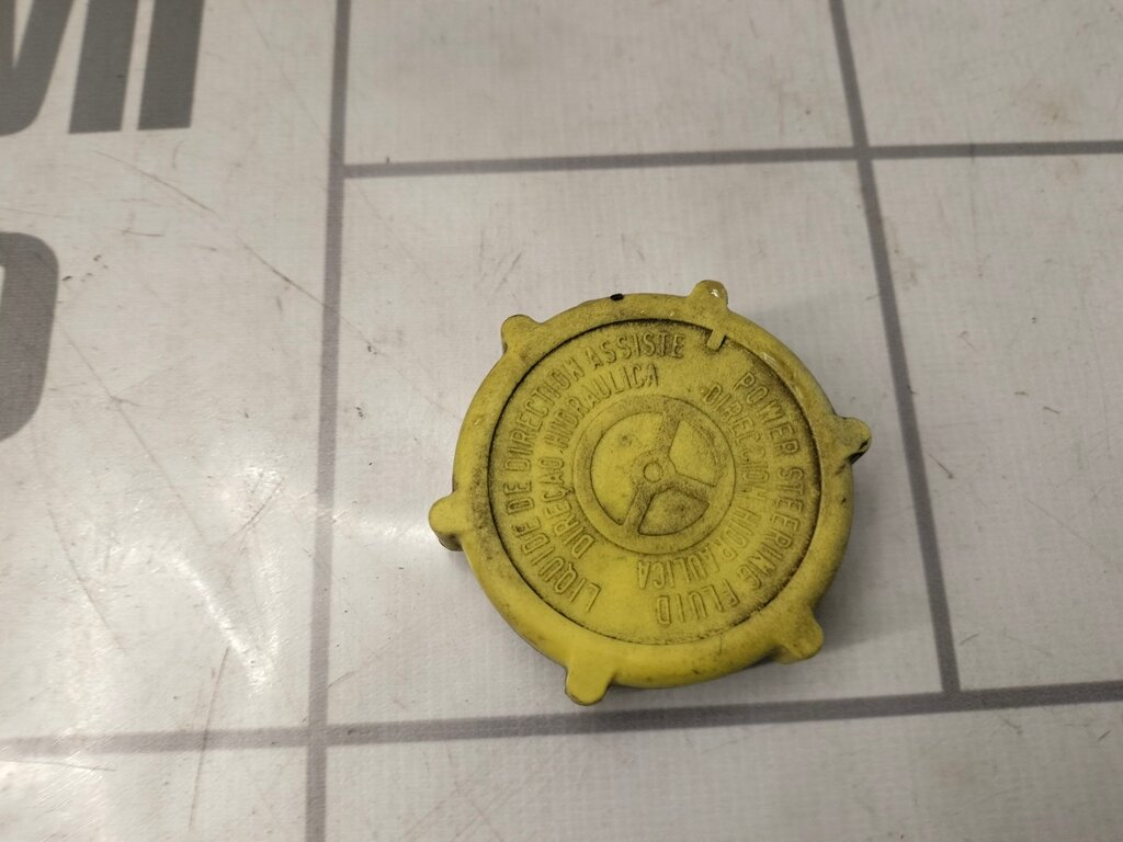 Крышка бачка гидроусилителя Ford Fiesta 2001-2007