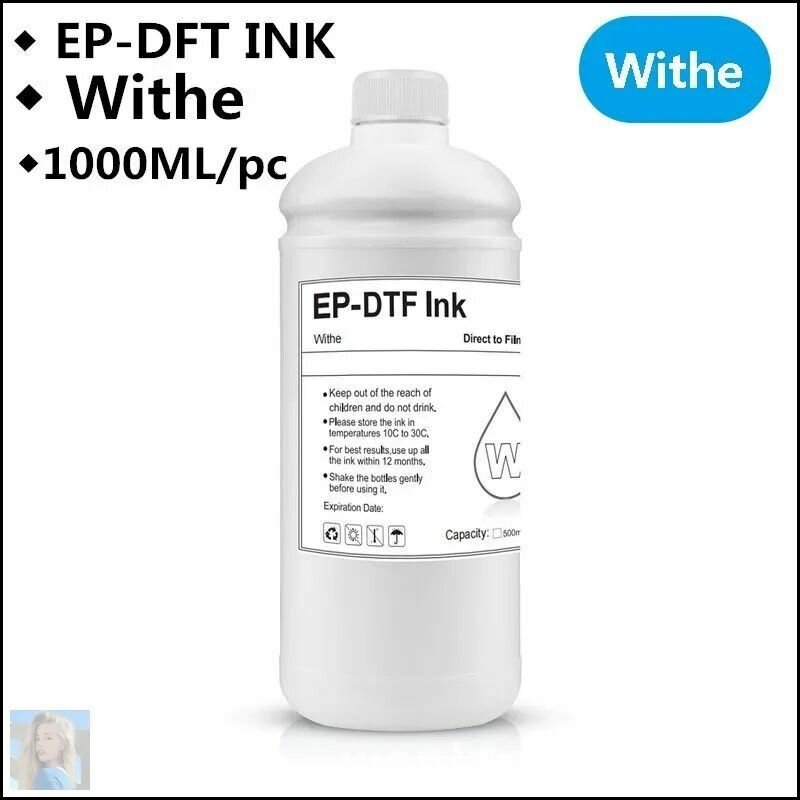Эксклюзивные DTF чернила 1000мл, доступны цвета BK C M Y WH