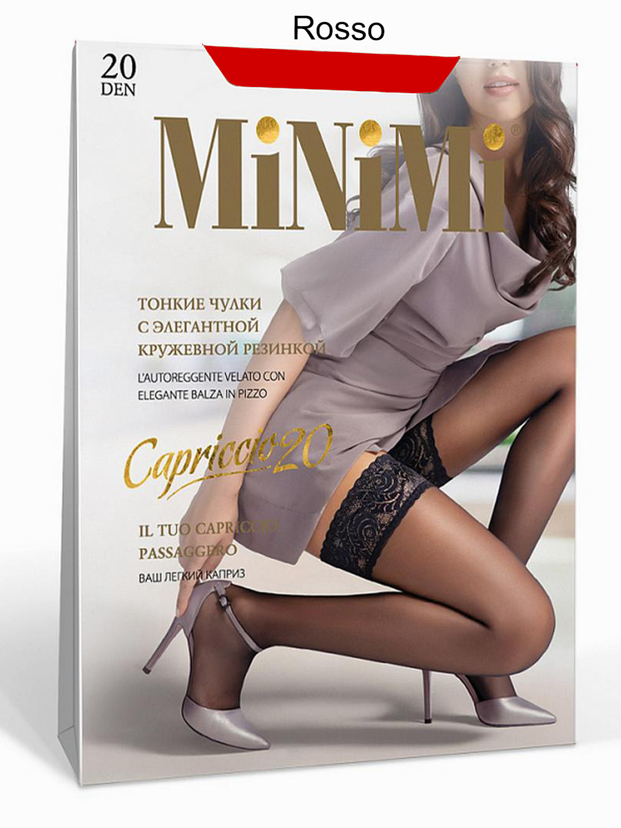 Чулки Capriccio