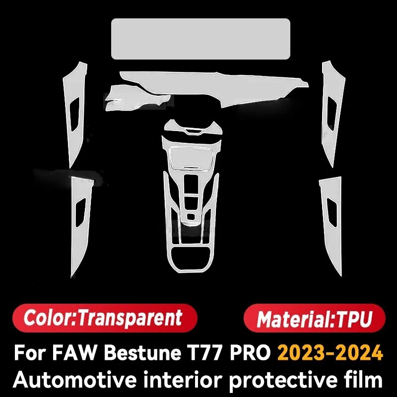 Для FAW Bestune T77 PRO 2023 2024, пленка для панели автомобиля, защитная наклейка на приборную панель, внутренняя пленка против царапин, аксессуары