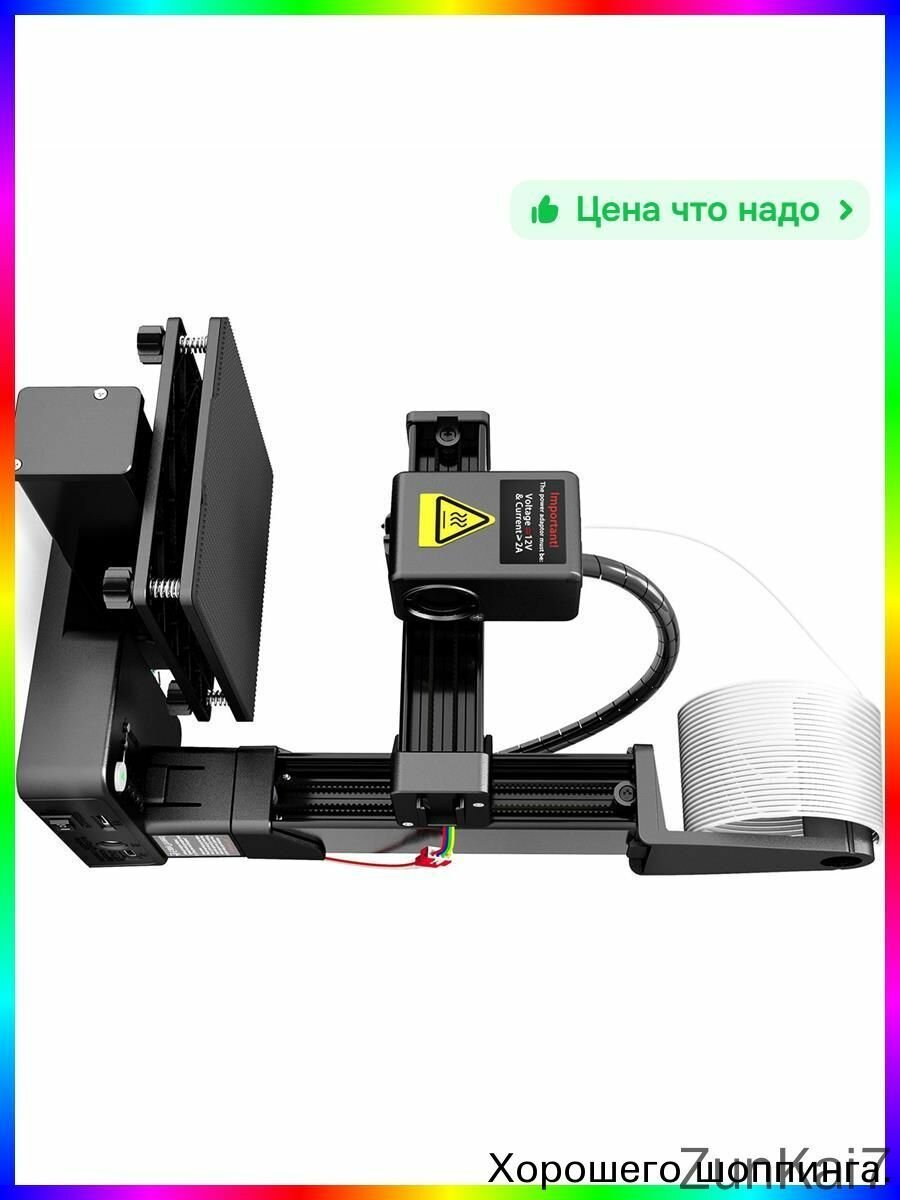 Мини 3D-принтер для начинающих с уникальным ПО-3D-сканер, 1, 75 мм