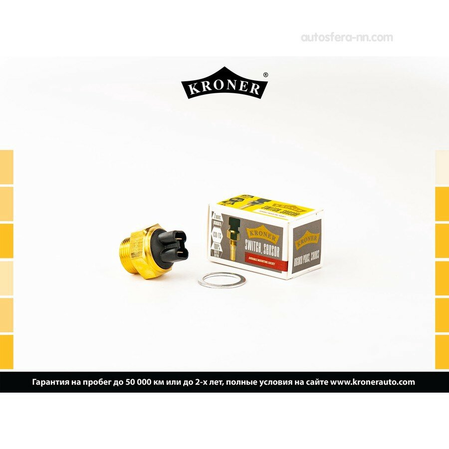 KRONER K204208 Датчик включения вентилятора LADA 2108-2115 (K204208) KRONER
