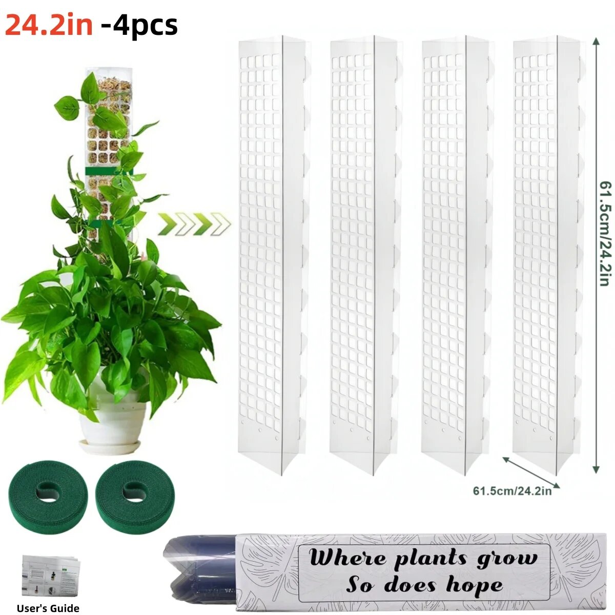 Опора для растений 24in 4pcs, зеленая