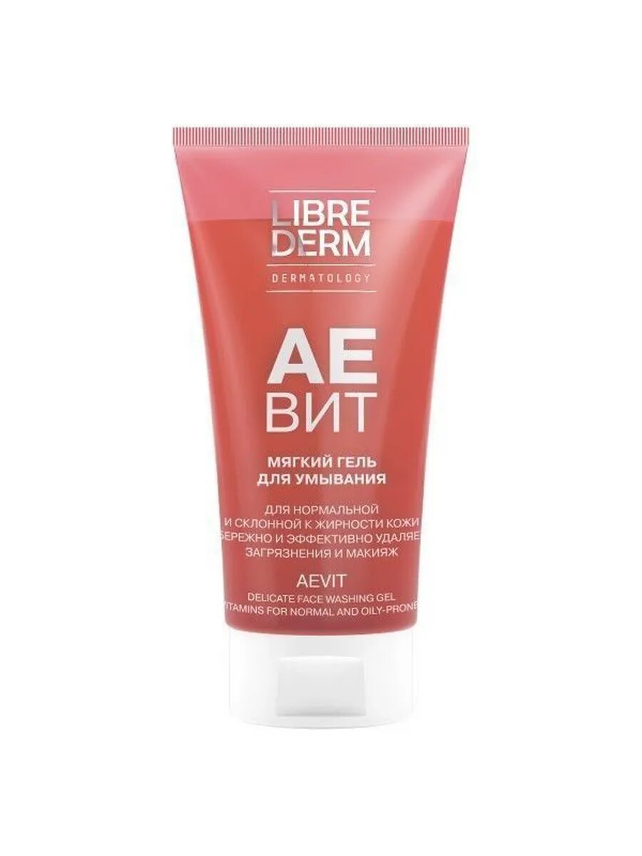 Librederm Аевит Гель для умывания, гель для умывания, для но