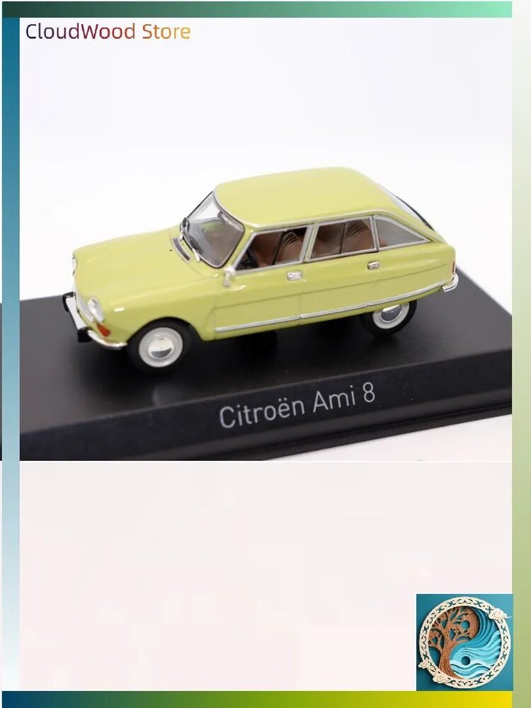 Коллекционная модель легкосплавного автомобиля/1:43/ Citroen Ami8
