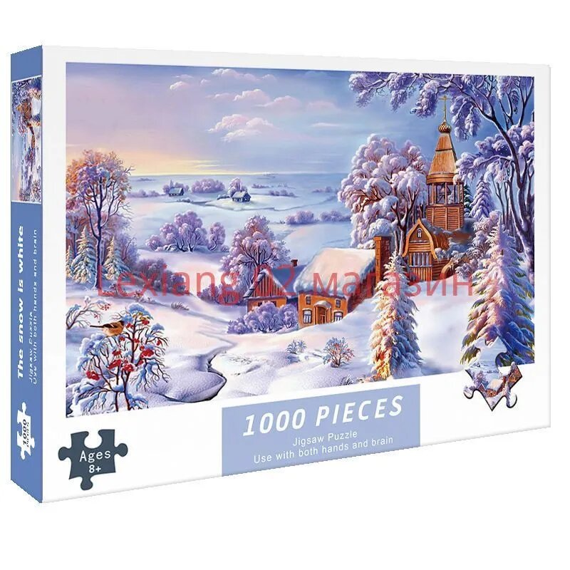 Пазл "Бескрайние белые снега", 1000 деталей