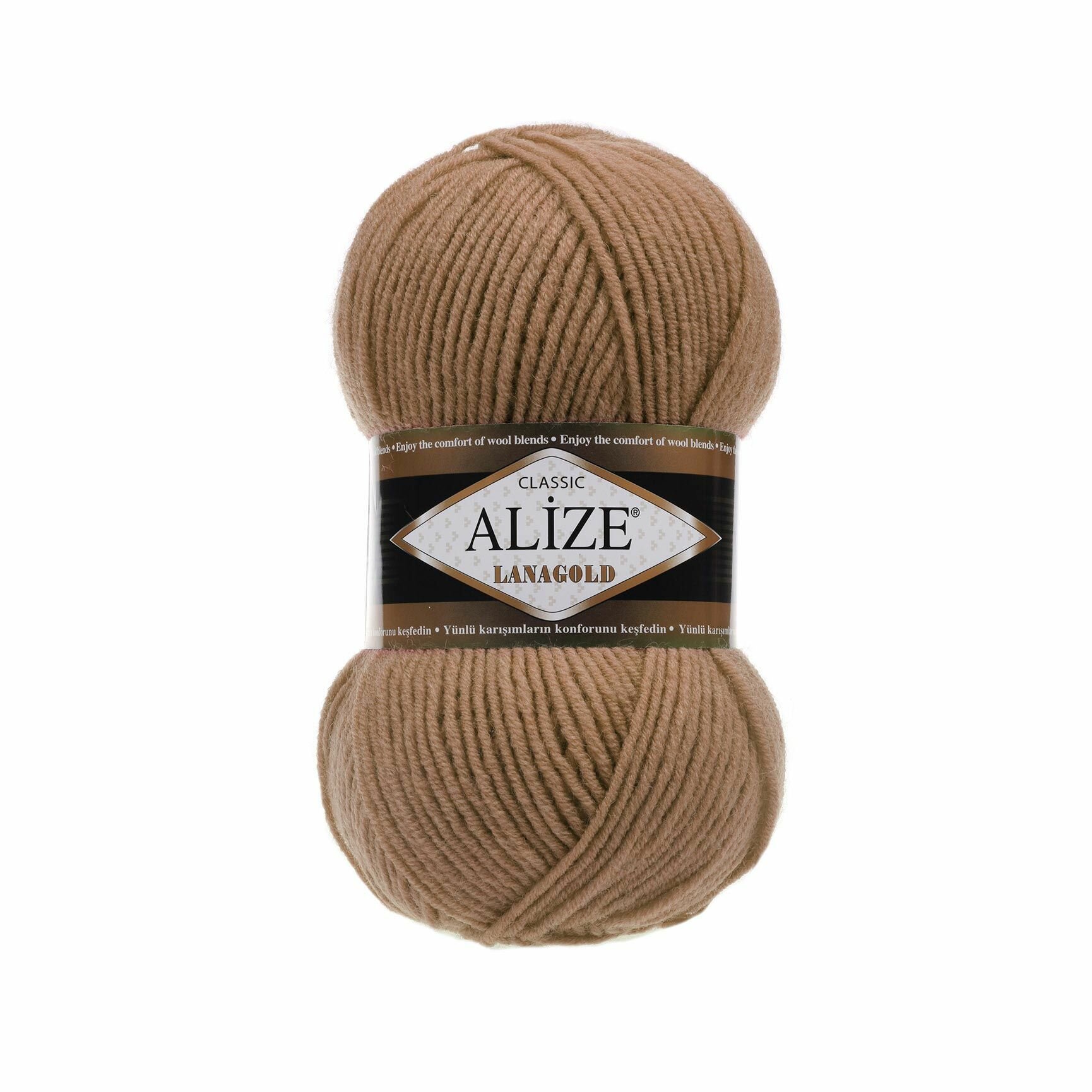 Пряжа для вязания Lanagold Alize 3 мотка (240 м, 100 гр), цвет 466 темно-бежевый