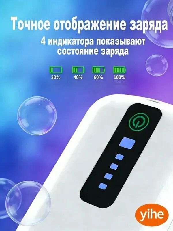 Бесшумный воздушный компрессор аккумуляторного типа для аквариума, подходит для аквариумов объемом от 200 до 400 литров