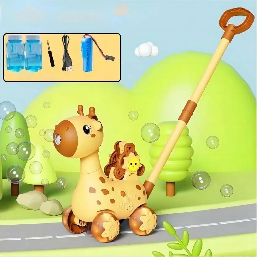 Музыкальная игрушка каталка Жираф с мыльными пузырями. Генератор мыльных пузырей. Каталка детская с ручкой