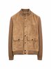 Куртка Panelled suede jacket