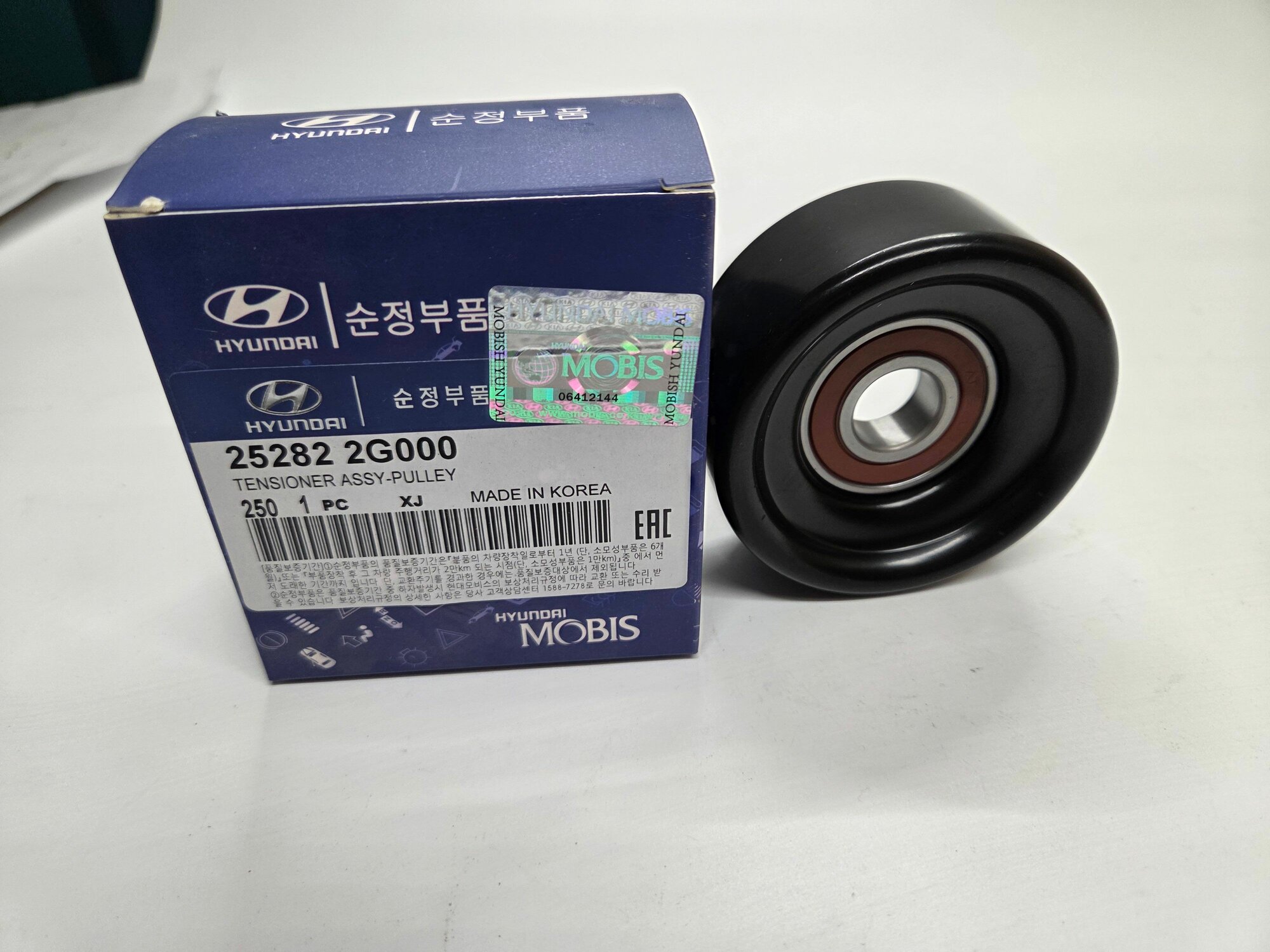 Ролик ремня приводного 25282-2G000 HYUNDAI IX35 07-/KIA SPORTAGE 10