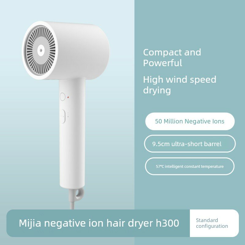 Фен для волос Xiaomi Mijia с отрицательными ионами, быстросохнущий, H300, портативный, для дома и студентов, подарок,