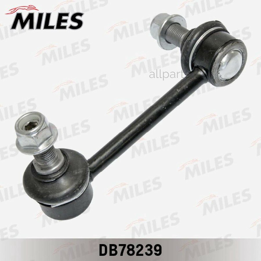 MILES DB78239 Тяга стабилизатора KIA SORENTO 06- зад. подв. прав.