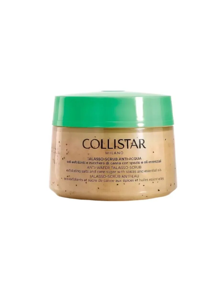 Талассо-скраб дренирующий Anti-Water Talasso-Scrub. 700г