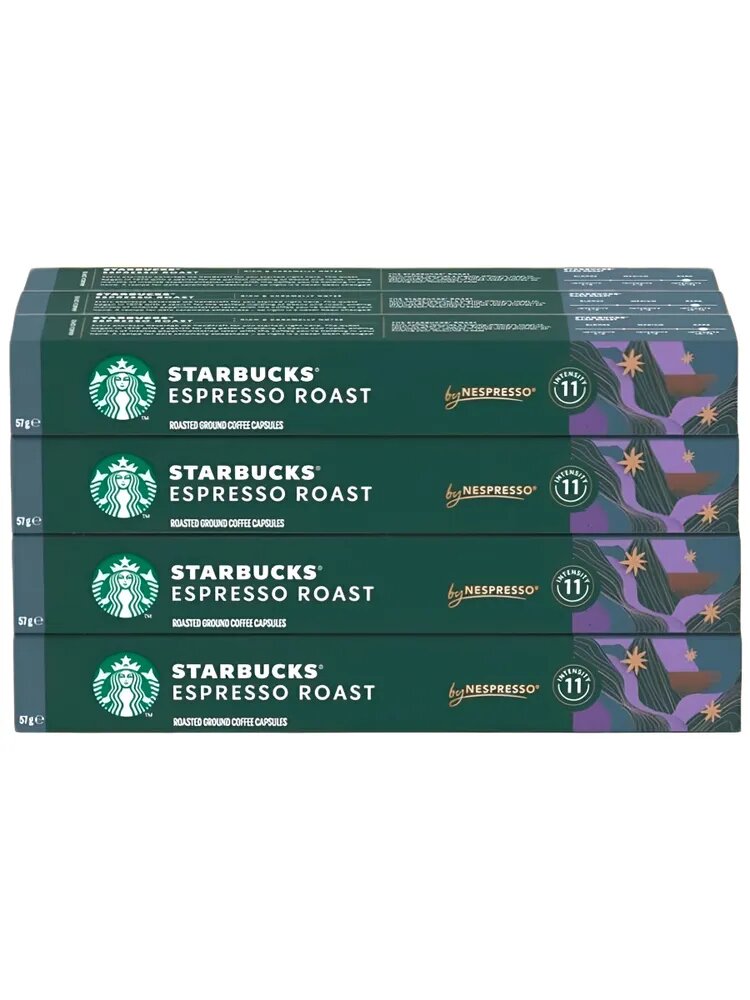 Кофе капсульный Starbucks Espresso Roast, для системы Nespresso