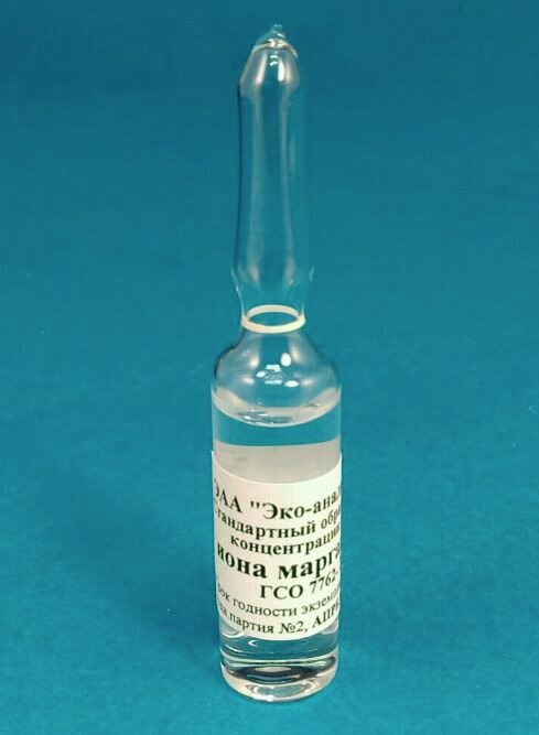 ГСО ионов марганца с концентрацией 1 г/л, фон-серная кислота 0,5М (5 мл) (ГСО 7762-2000)