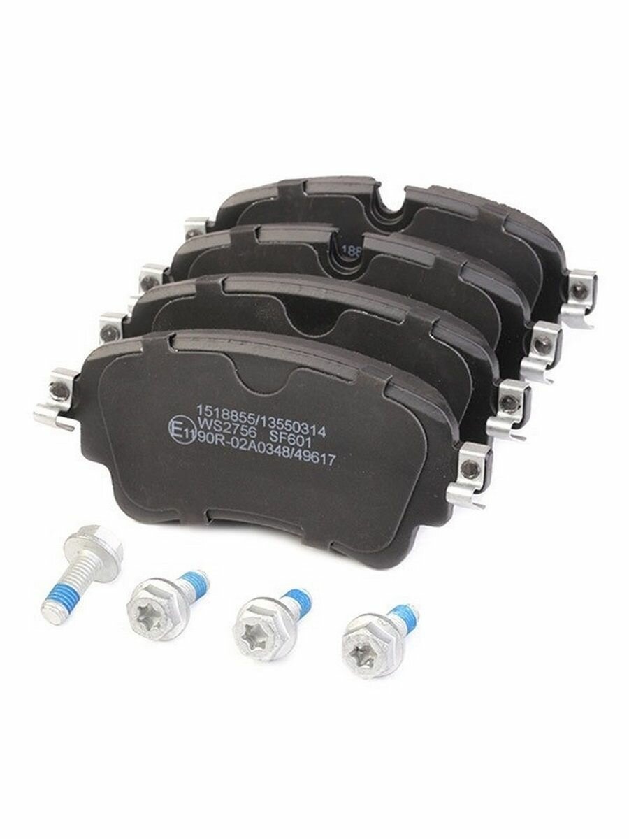 Тормозные колодки задние для AUDI Q7, А4, А5, А6, А8 / Ауди, Sangsin Brake HP4112